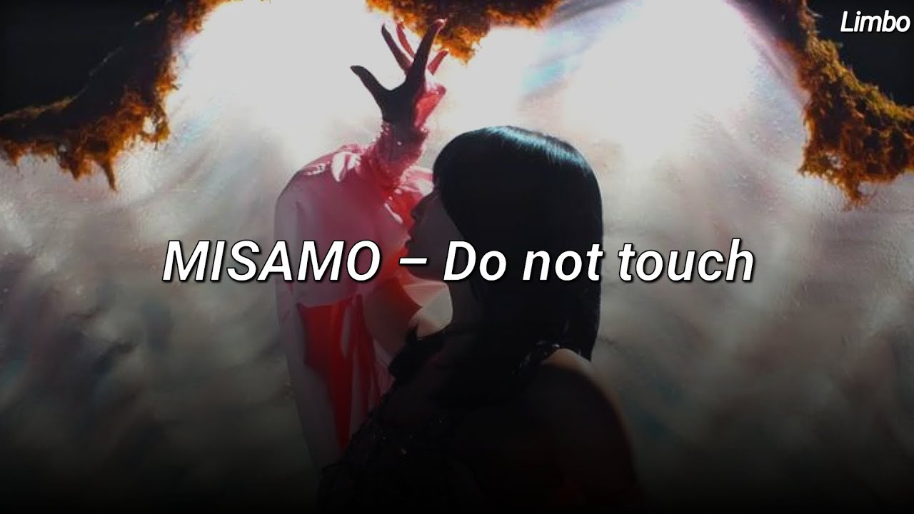 Misamo Do Not Touch Easy Lyrics Youtube