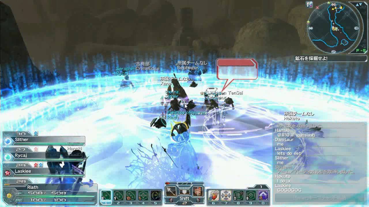 PSO2 - Epic Multi-Party Photon Blast - YouTube