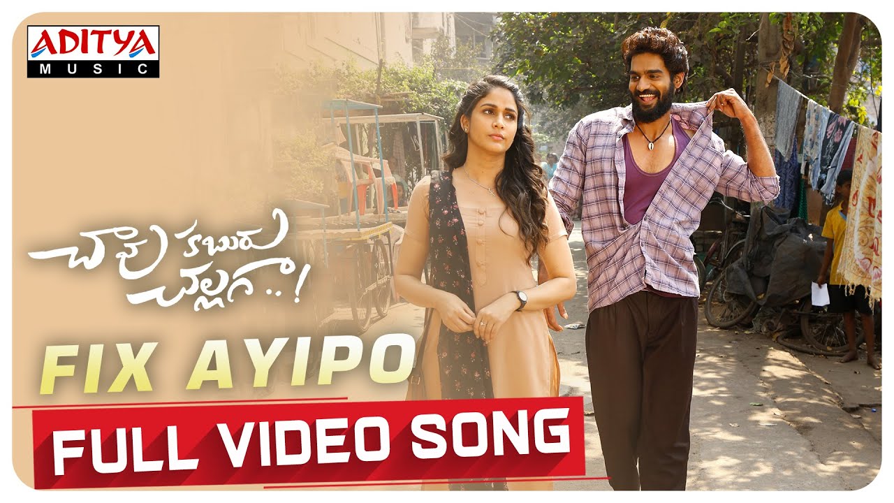 Fix Ayipo Full Video Song | #ChaavuKaburuChallaga Songs | Kartikeya ...