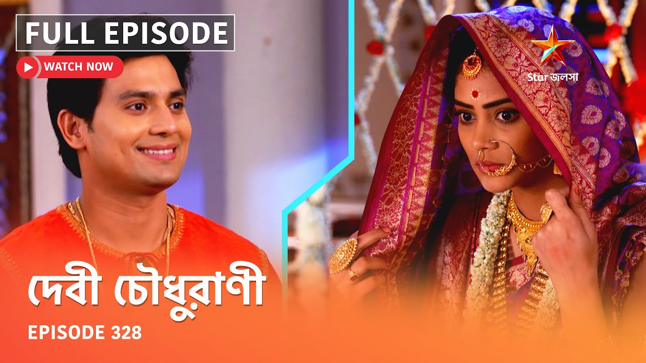 Full Episode | Debi Choudhurani | Episode 328 - YouTube