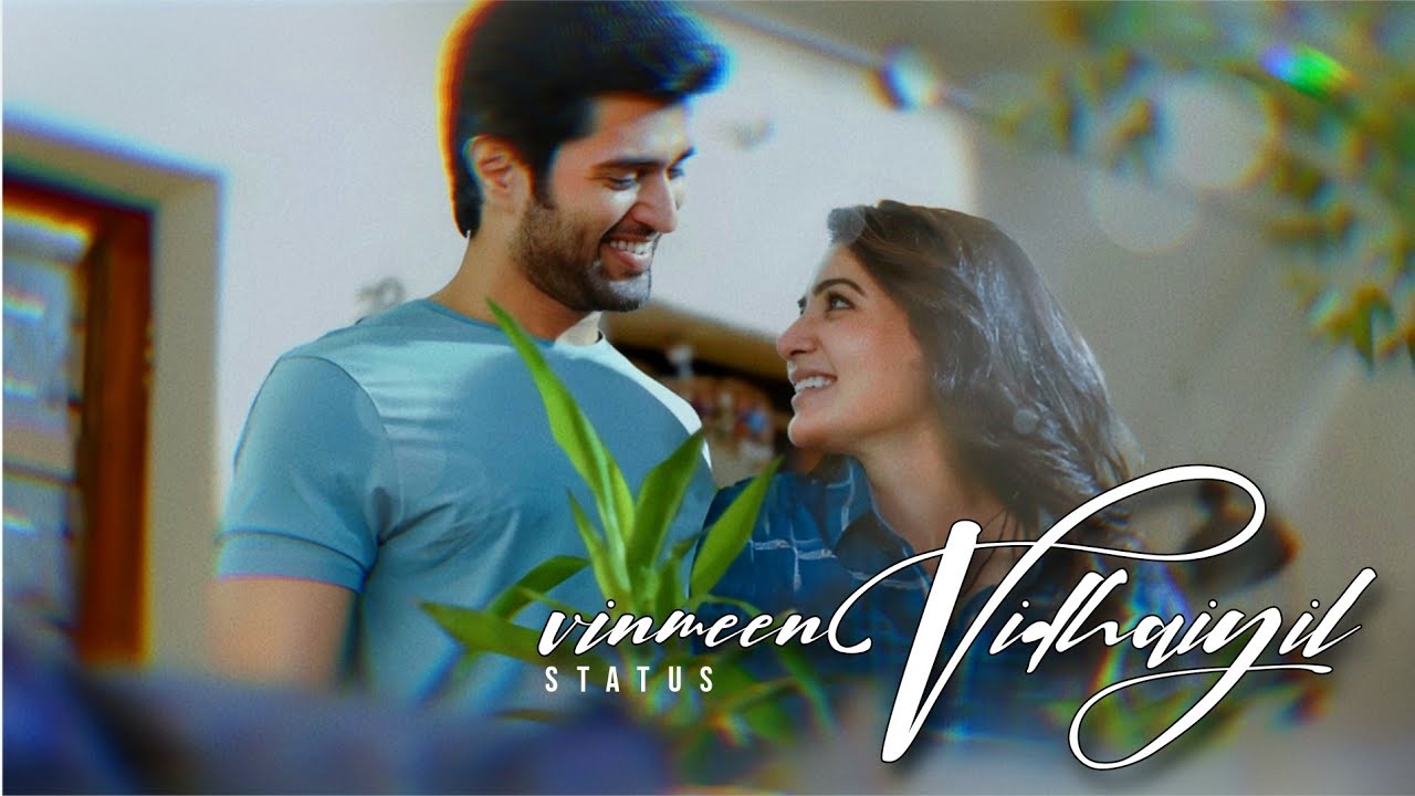 Thegidi Quotes Which Is The Best Love Story In Tamil Movies? Quora