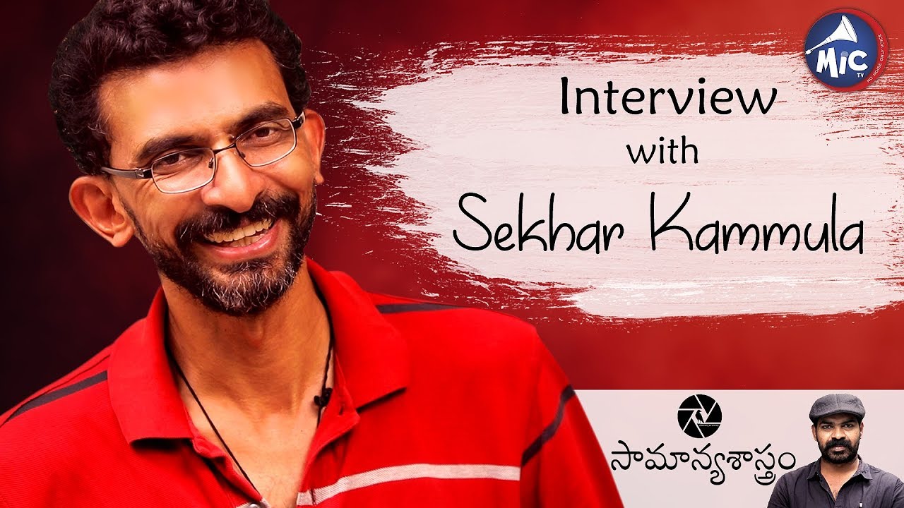 Intrerview With Fidaa Director Sekhar Kammula @ Samnyashastram by ...