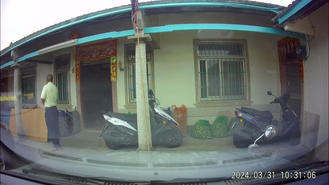 2024 0331 102930 065 - YouTube