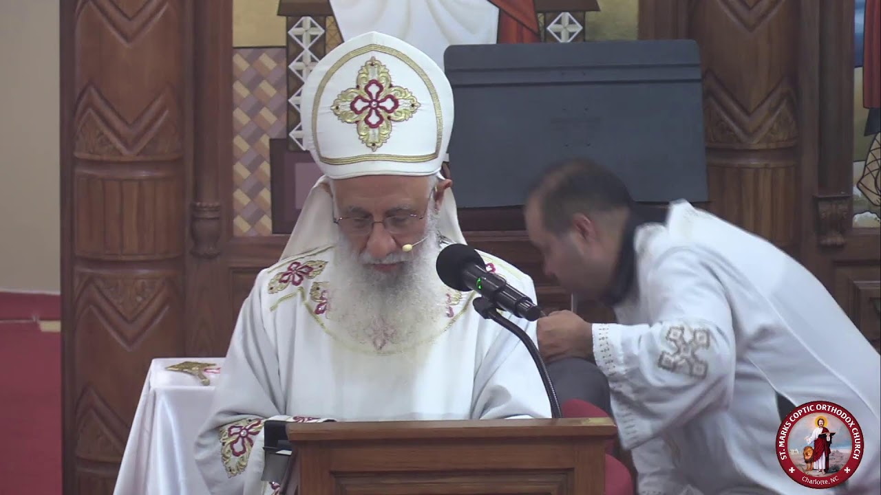 The Healing of the Blind | Sermon from our Beloved Abouna Arsanios | ST ...