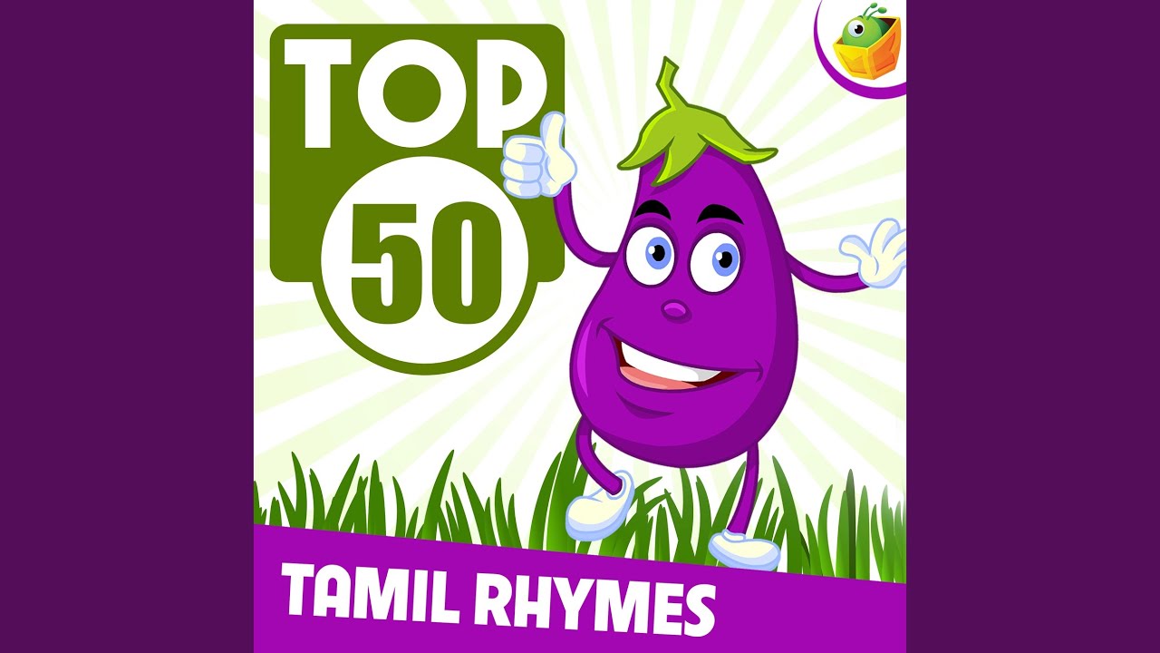 Damaaram - YouTube