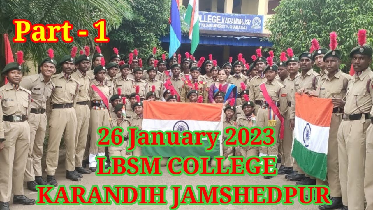 26 January 2023 // LBSM COLLEGE // Parede Nirikshan - YouTube