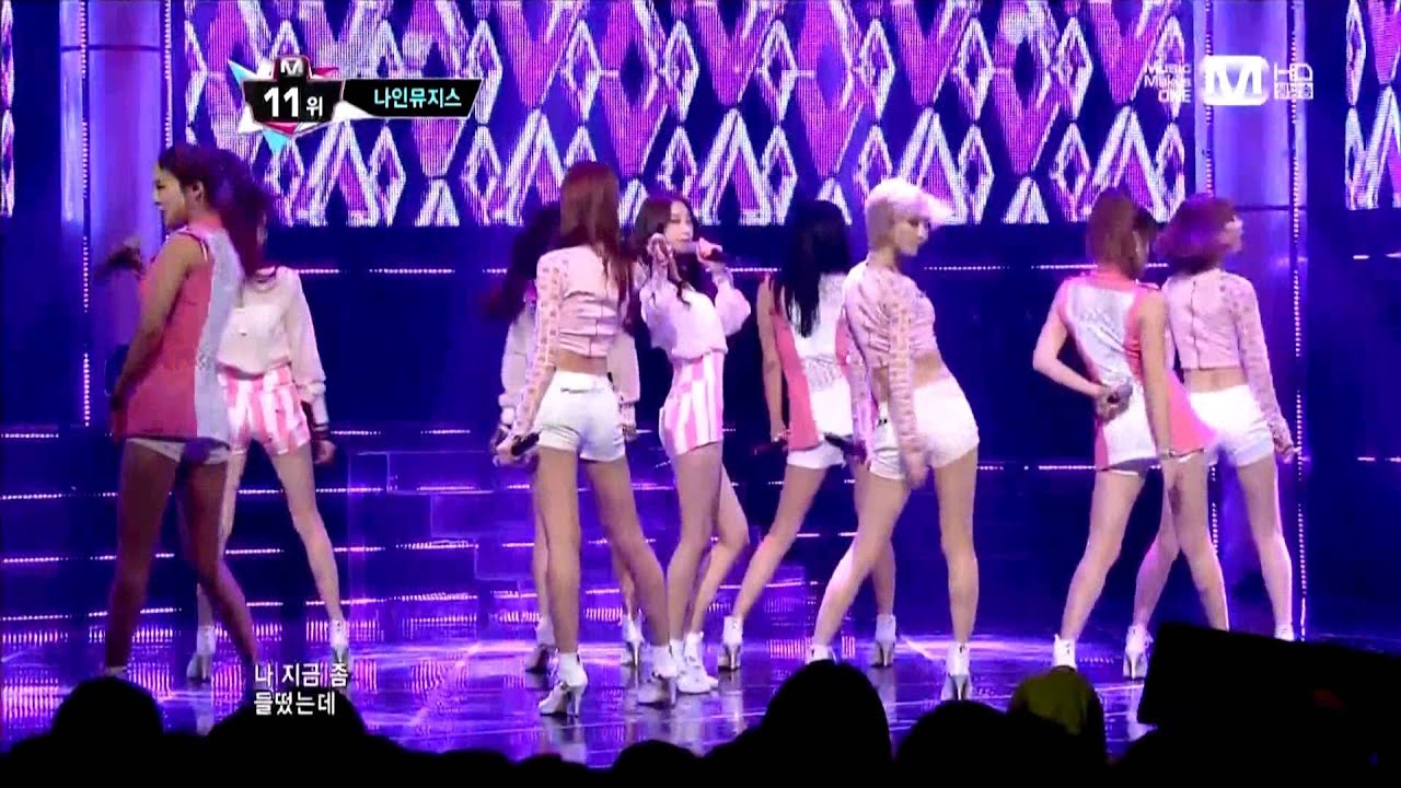 [130530] NINE MUSES / 9MUSES (나인뮤지스) - WILD (와일드) @ MNet MCountdown ...