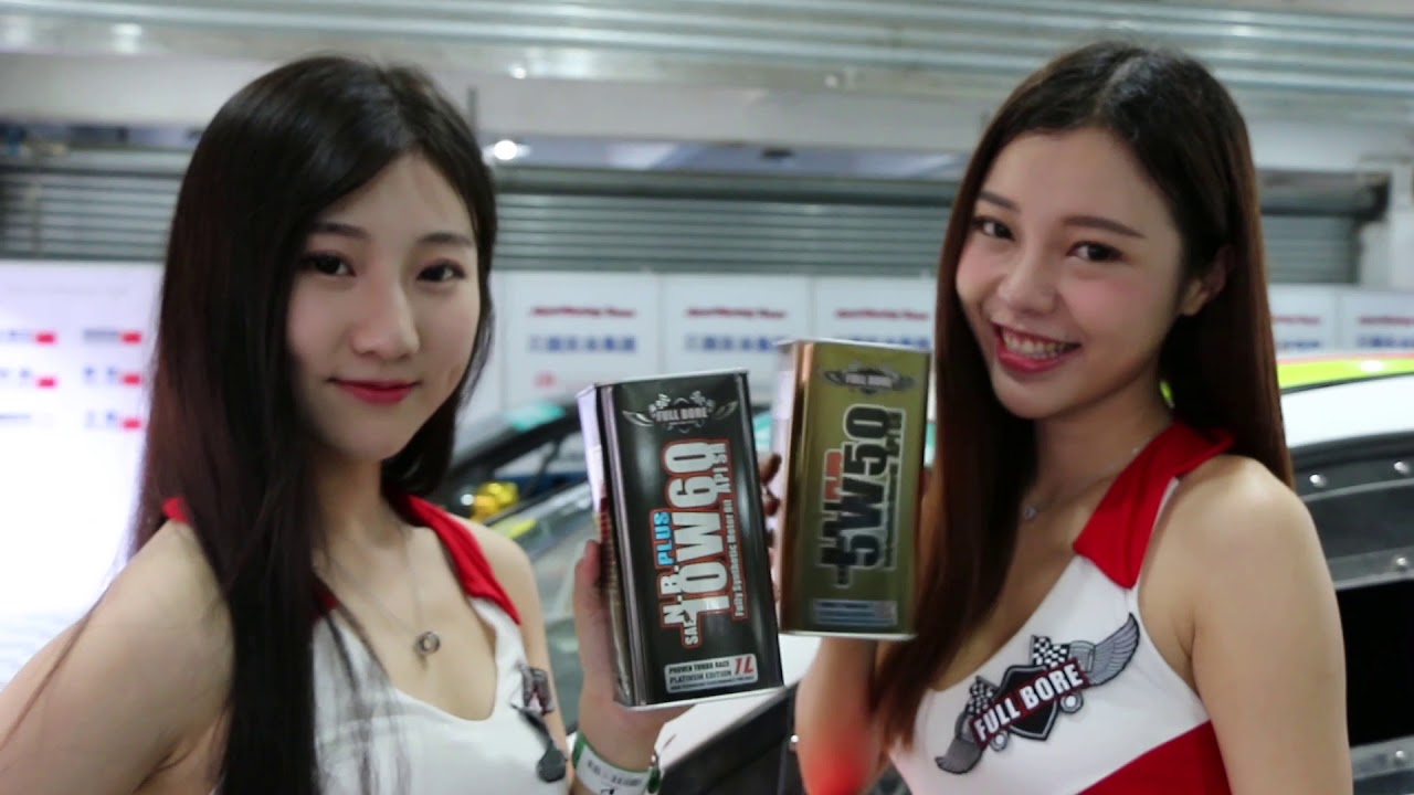 Full Bore Oil China Super GT Series - YouTube