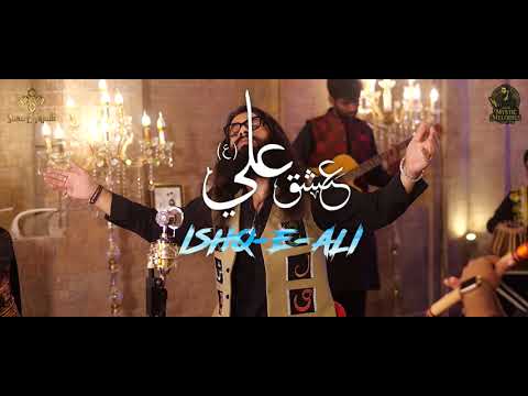 Ishq e Ali - Promo || A Production of ​⁠  @ShaneTajalli