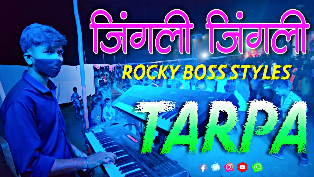Jigali Jigali_Rocky Boss Styles Tarpa 2024 ️ Vaibhav Dj Musical MH 🔥 At ...