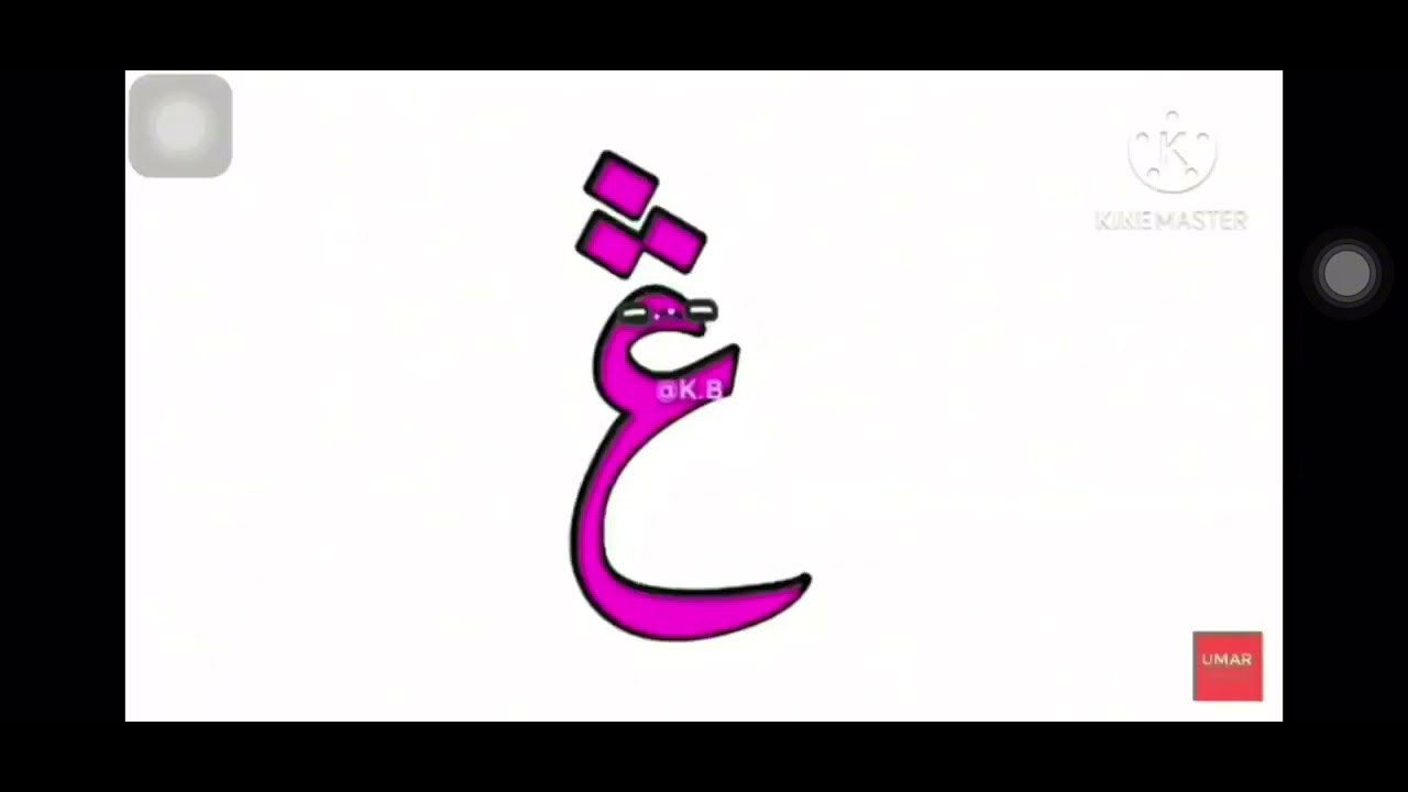 Arabic alphabet lore v15 - YouTube