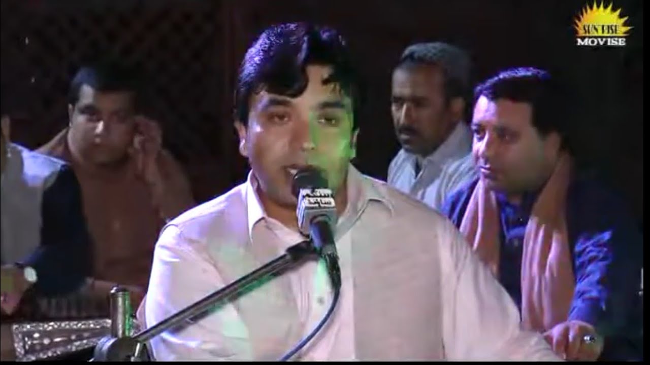 Shafi Esar New Songs 2021 | Gul Yama Gul Sara Me Meena Dara | Pashto ...