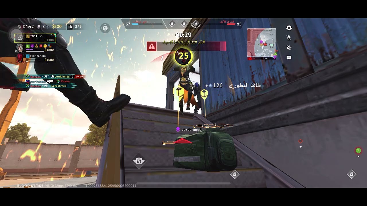 BloodStrike_ first mini game play new scar skin 💪🏻🔫 - YouTube