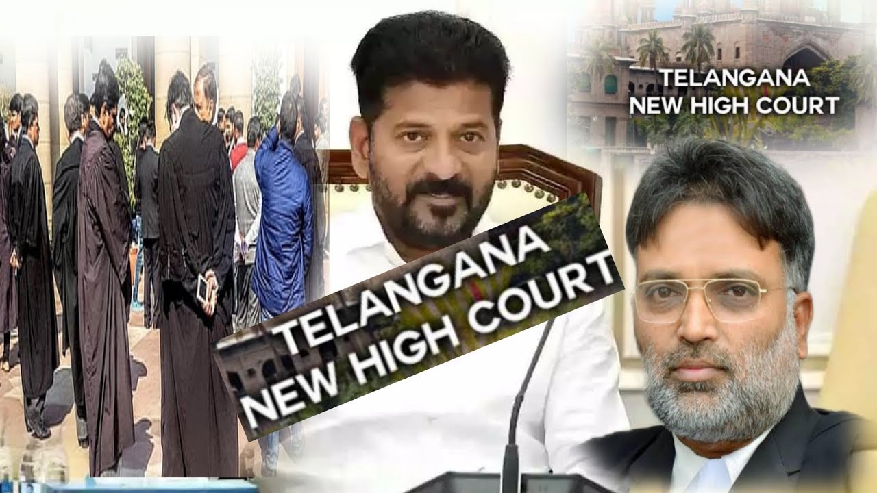 #TELANGANA NEW #HIGH #COURT K MUKHA PAR HIGH COURT ADVOCATE MA MUJEEB ...