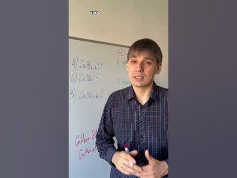 Задание 10, ЕГЭ по химии (Добротин) - YouTube