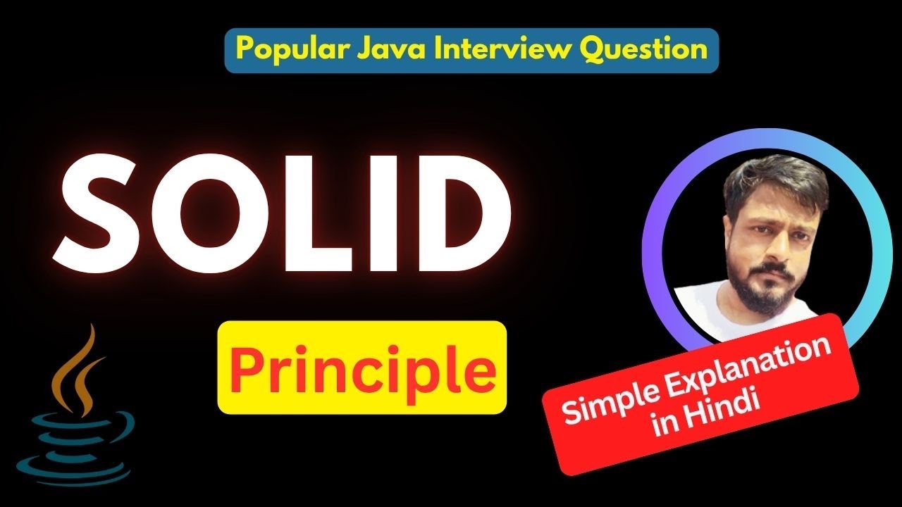 What is SOLID Principles in Java ? | Explained in Hindi - YouTube