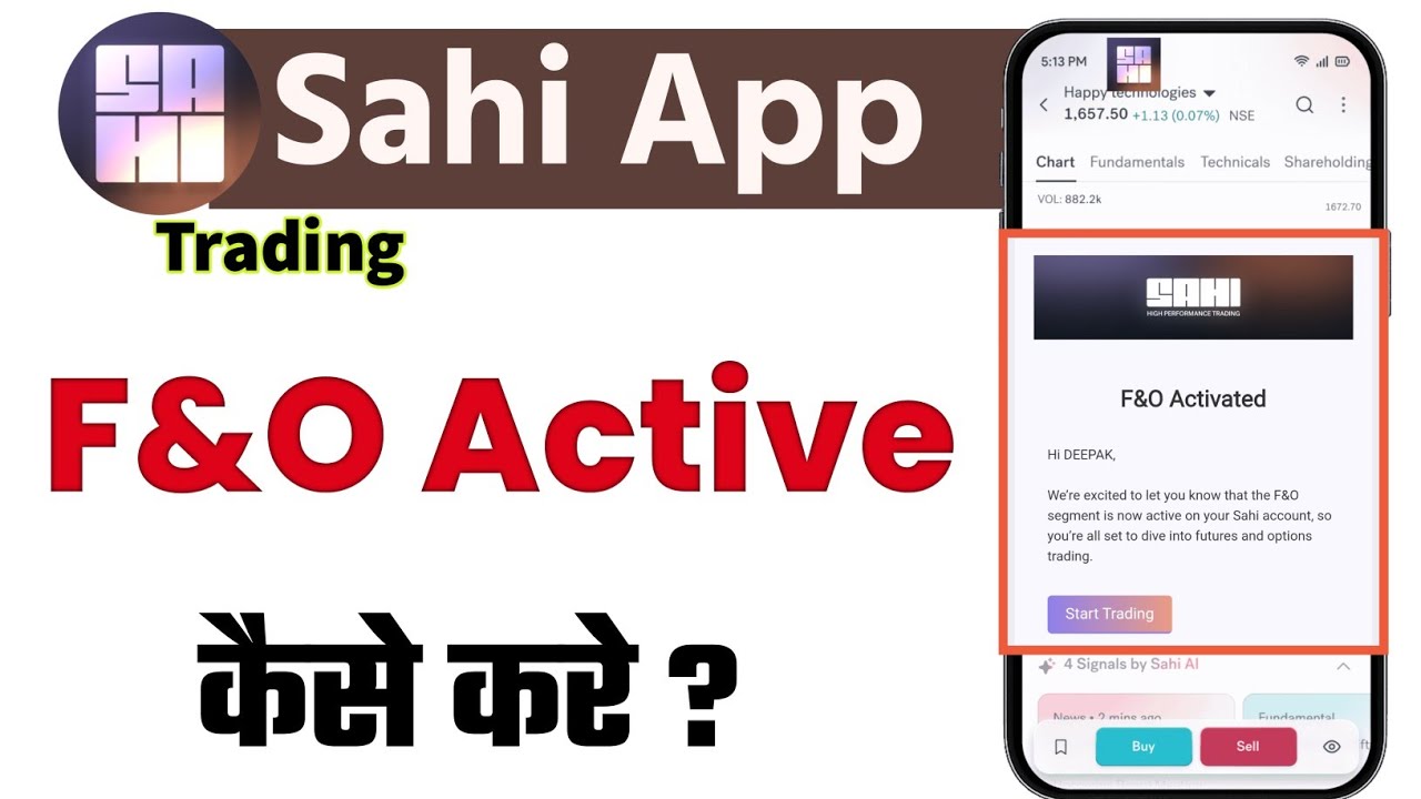 Sahi Trading App में F&O कैसे Activate करें? | Sahi App Future & Option ...