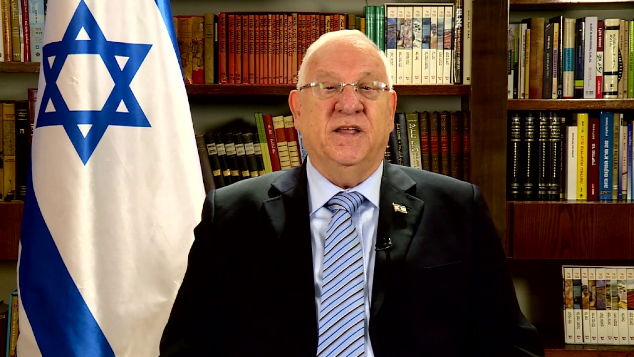 President Rivlin comments on the election of Donald Trump as US ...