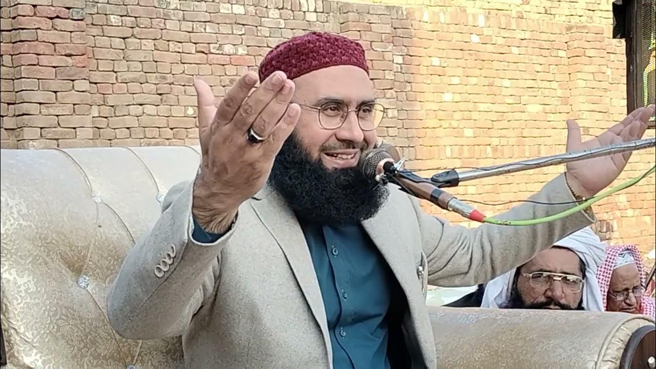 Molana Ahmad Jamshed khan hazarvi sab - YouTube