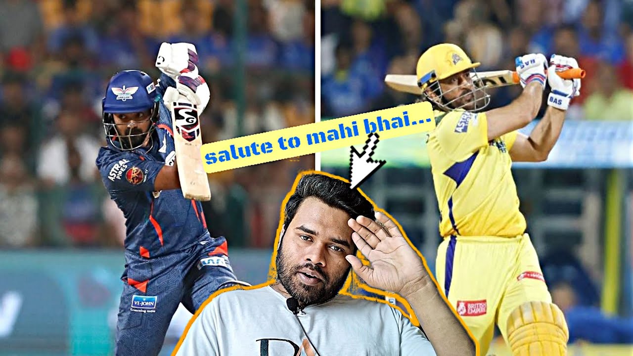 lsg vs csk || Ms Dhoni the finisher || Aman Cricket Compass || - YouTube