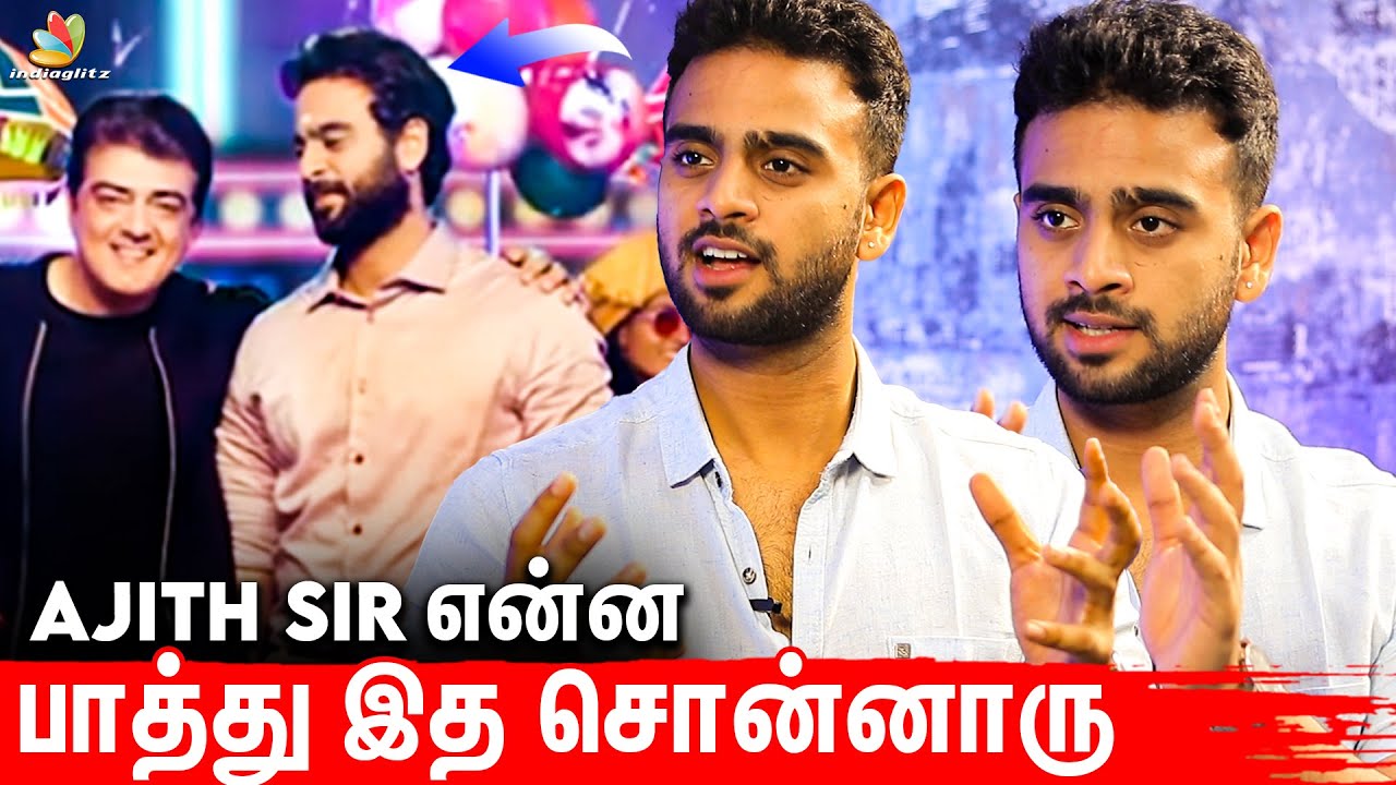 Ajith sir எனக்கு special -ஆ Biriyani பண்ணி கொடுத்தாரு - Raj Ayyappa ...