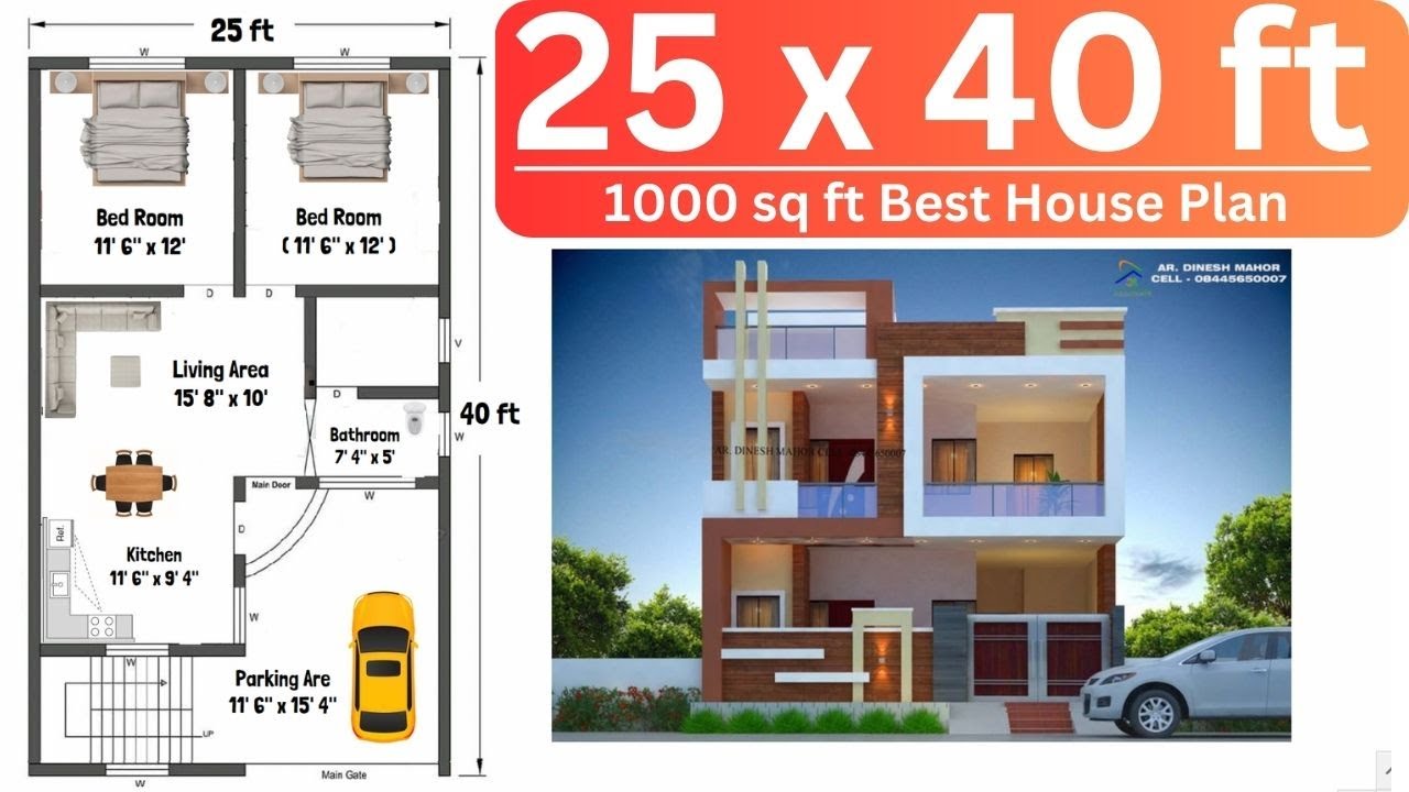 25x40 House Plan | 25x40 House Design | 25x40 House Plan With Garden ...