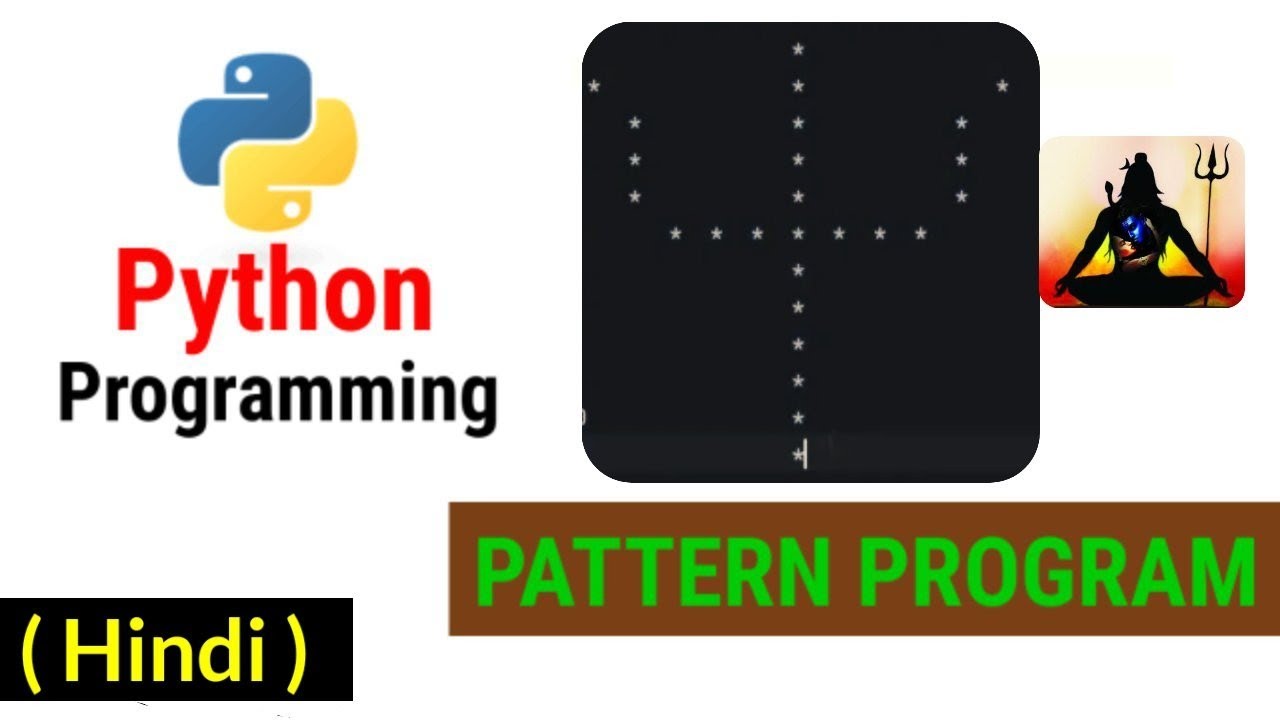 Python Pattern Programs -Trishul Pattern +Trishul Drawing |Printing ...