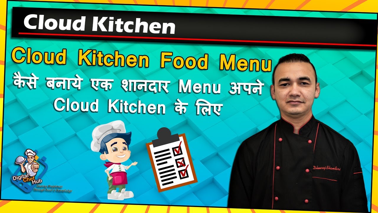 Cloud kitchen Menu Concept | How to prepare Menu for Cloud Kitchen ...