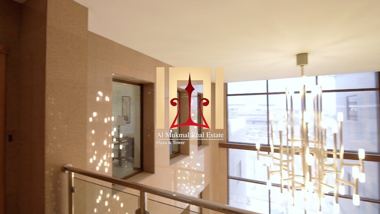 Al Mukmal Executive Offices | مكاتب المخمل التنفيذية - YouTube