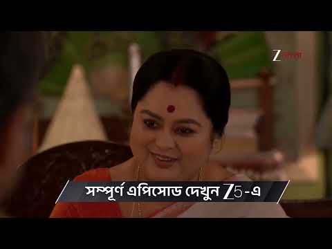 Kamala Nibas | Ep - 88 | Preview | Jul 09 2026 | Zee Bangla