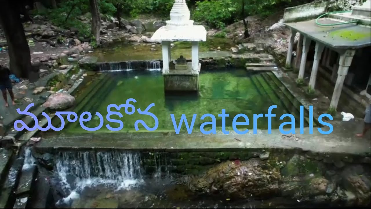 Moolakona waterfalls Puttur | Hidden waterfalls near Tirupati | Rahul ...