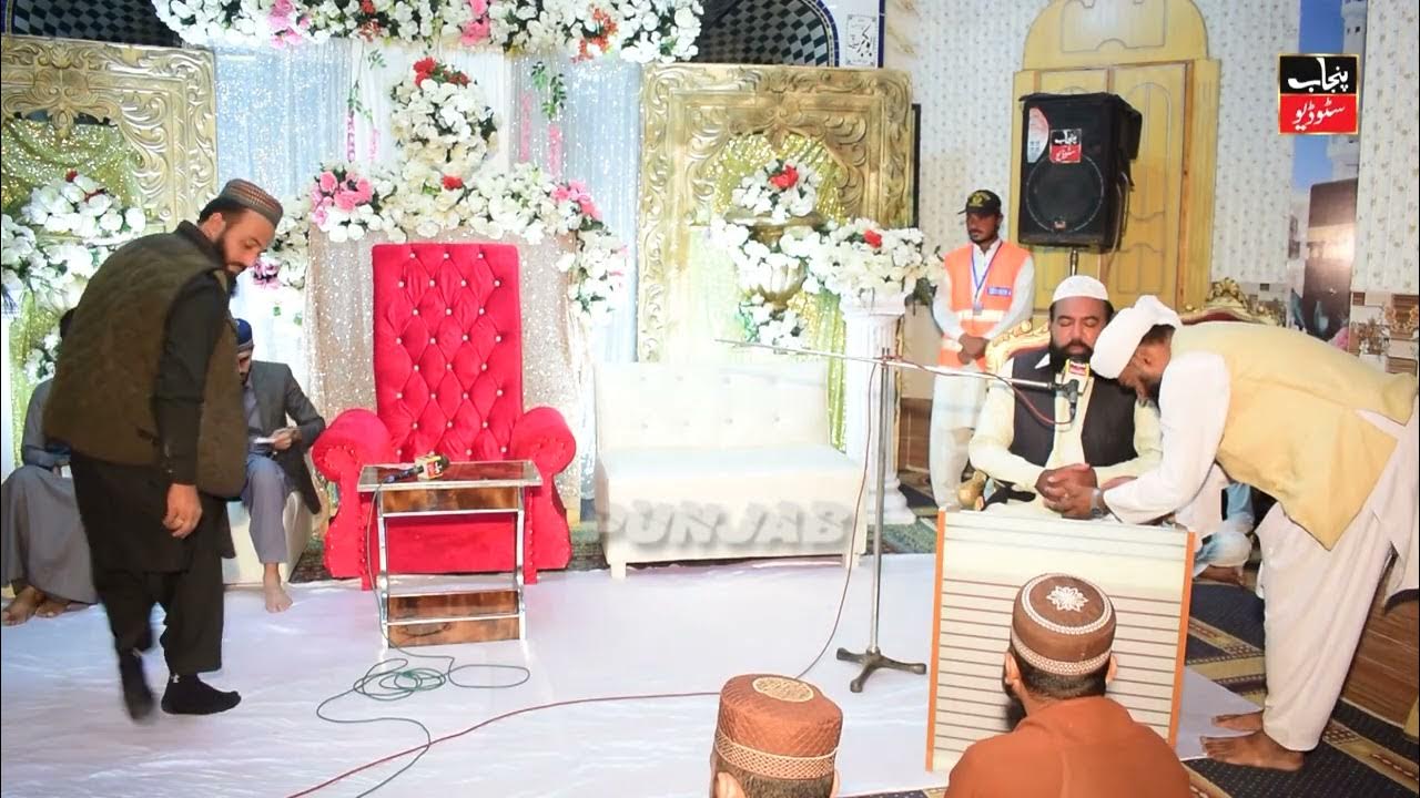 Salana Urs Mubarak 2023 Aastana Alia Badli Wala Khushab Part 1 - YouTube