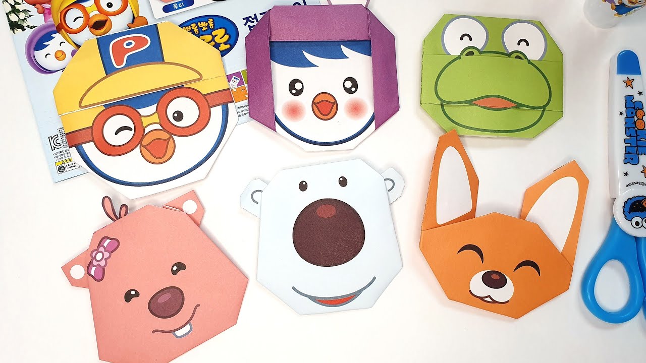 뽀로로 종이접기 놀이 | Pororo and friends origami - YouTube