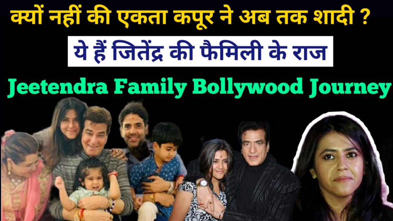 Jeetendra Family Ekta Kapoor Shares A Heart Touching Monologue By