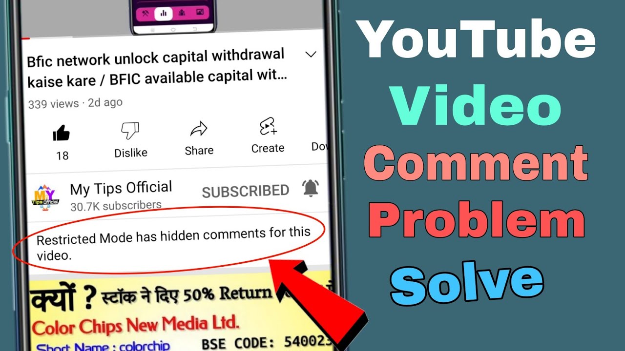 Restricted mode has hidden comments for this video problem ! YouTube ...
