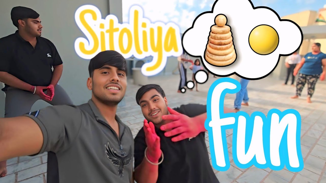 Playing Sitoliya with Siblings 🤣 | part 1 - YouTube