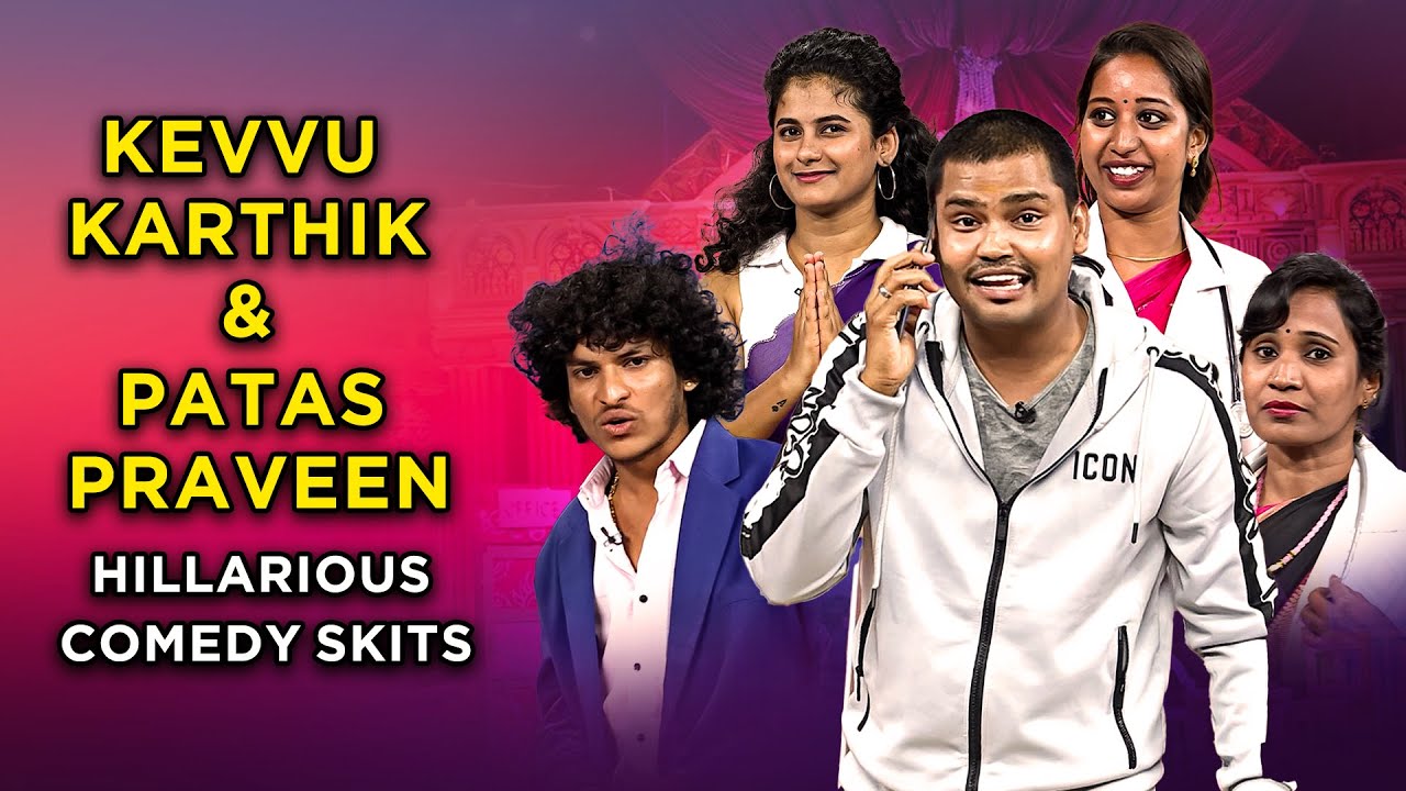 Kevvu Karthik & Patas Praveen Comedy Skits July Month 2024 | Jabardasth ...