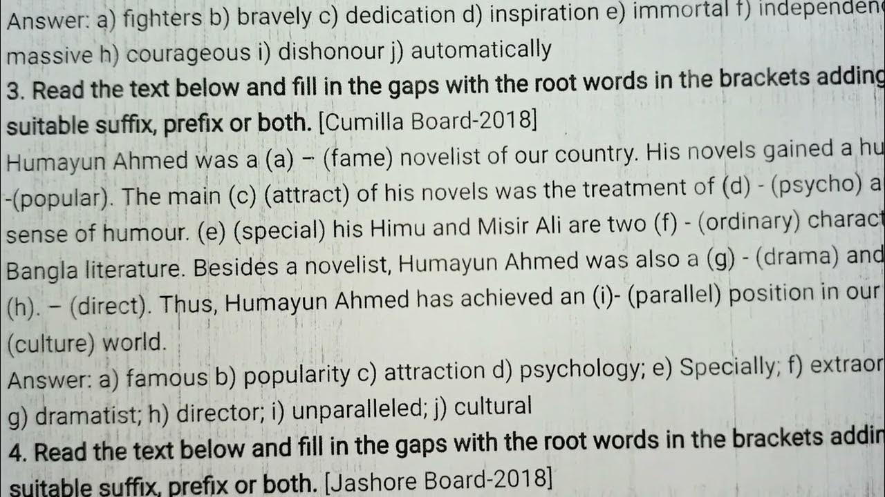 Rules of Suffix Prefix | How to use Suffix Prefix | Suffix Prefix Exercise | JSC | SSC | HSC ...
