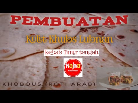 Pembuatan kebab (khubs lubnan) - YouTube