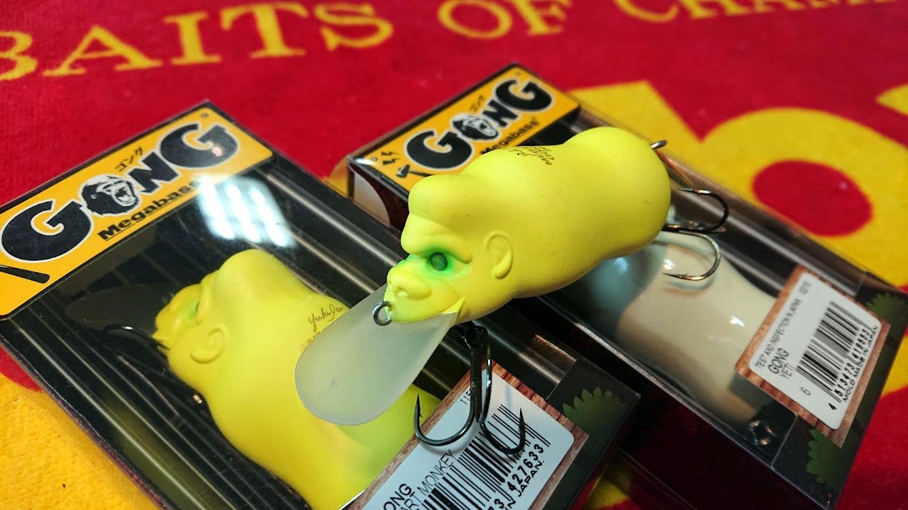 どチャート特集 干支ルアー ゴングジュニアでGoGo!! Megabass GONG Jr. - YouTube