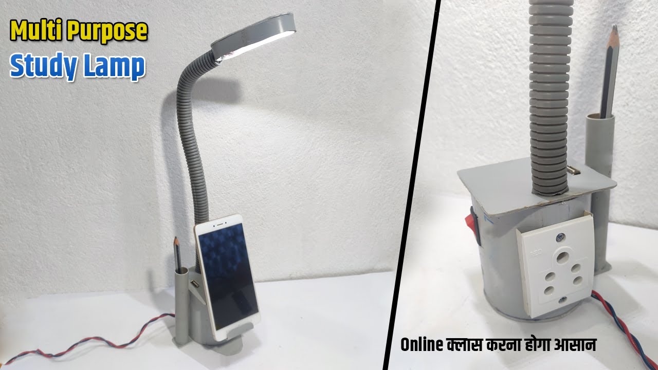 How to Make Rechargeable Table Lamp | Multi Purpose Study Lamp ऑनलाइन ...
