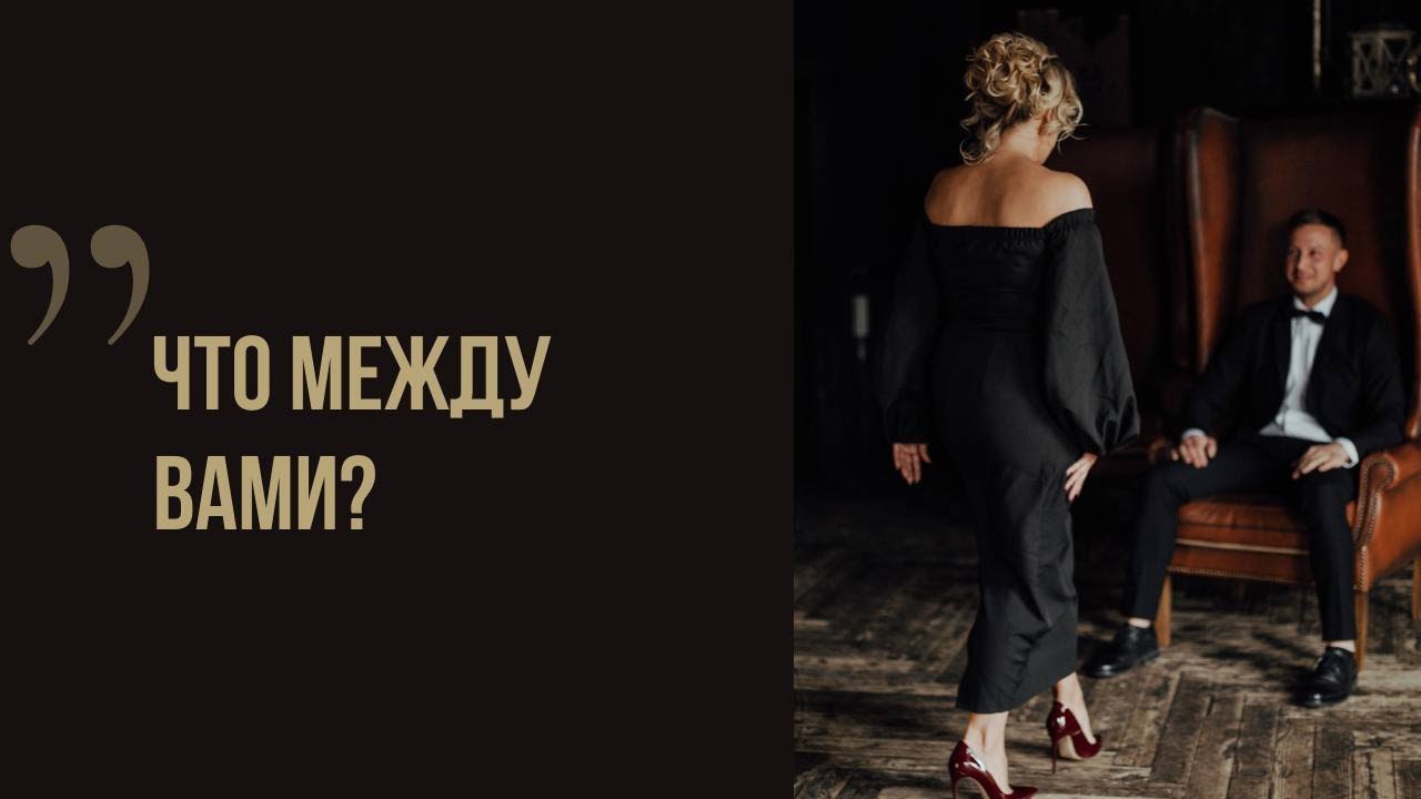 ВОКЗАЛ ДЛЯ ДВОИХ - YouTube