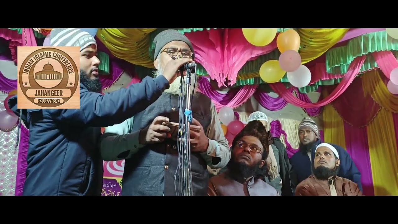 মাটির বাড়ি মাটির ঘর মাটির হবে বিছানা | Matir Bari Matir Ghor Matir ...