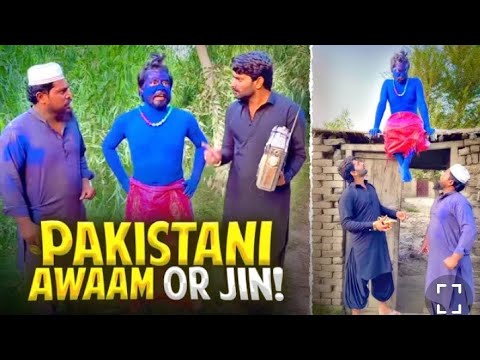 Khezar Omar most people viral funny video viral video zubar zk funny ...