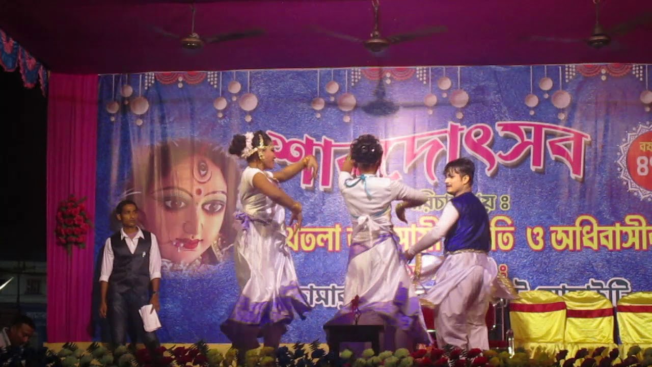 baje bina Anish koley Satyam Dance Group - YouTube