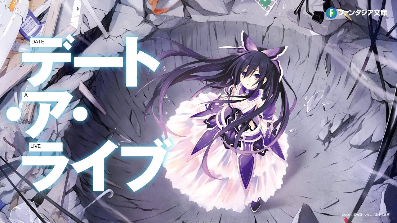 Date a Live Season 3 Opening【I Swear - Orchestra Version】AMV - YouTube