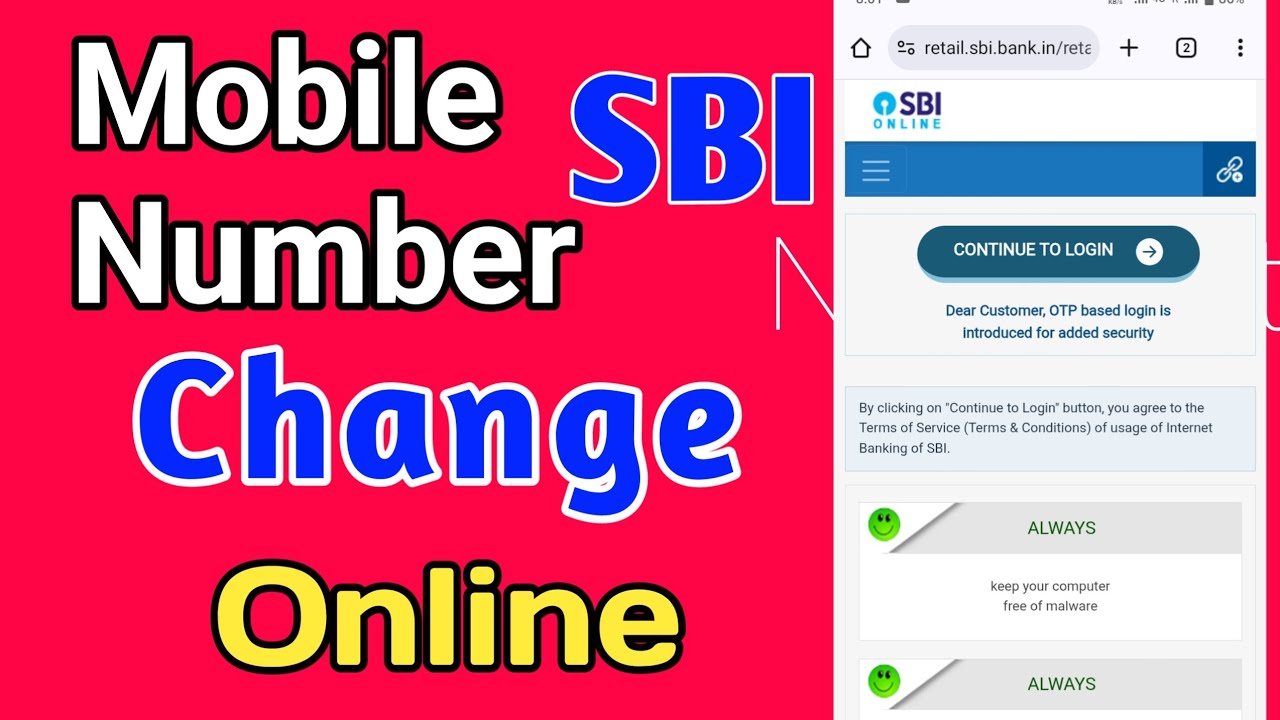 How to change sbi mobile number / sbi mobile no change / mobile no ...