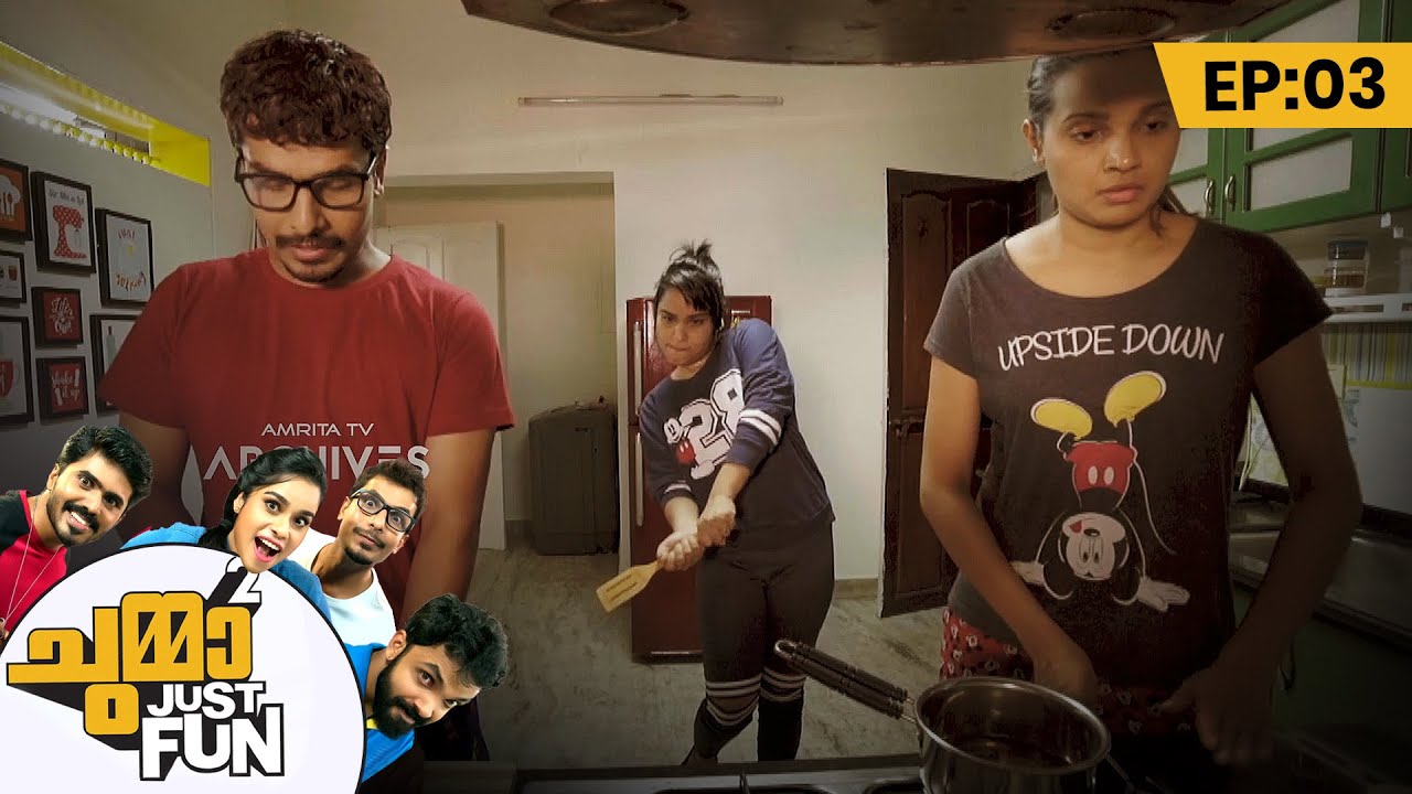 Just Fun Chumma 2 | Malayalam Series | Game| Amrita TV Archives| Ep ...