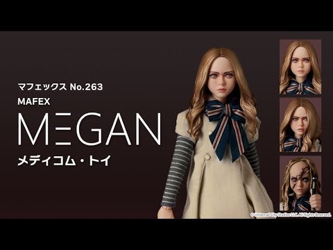 マフェックス No.263 MAFEX M3GAN＜メディコム・トイ＞【あみあみオリジナルPV】 - YouTube