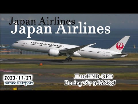 [HD] JAL & ANA B787 takeoff @Haneda Airport rwy34R(HND/羽田空港) - YouTube